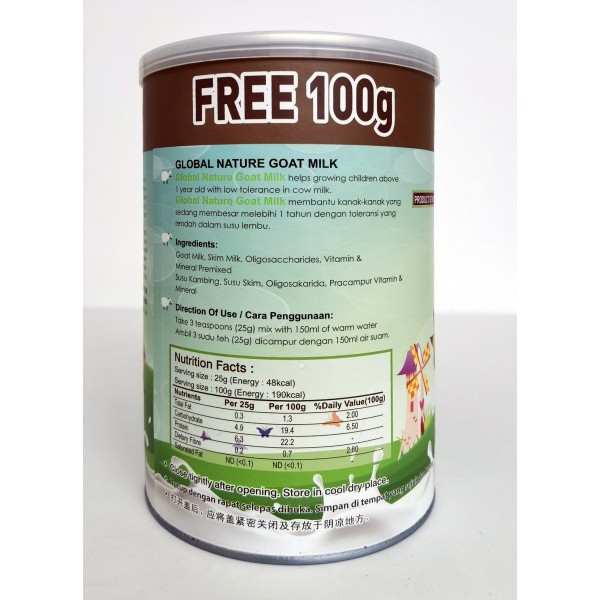 Pure Goat Milk 纯羊奶