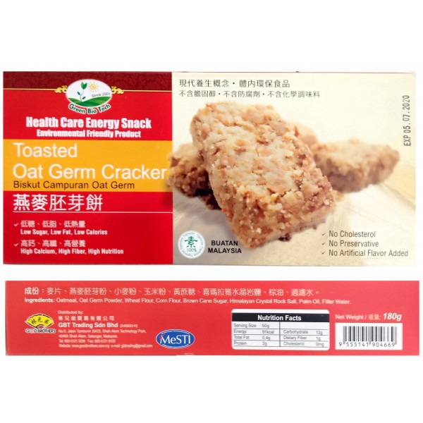 Toasted Oat Germ Cracker 燕麦胚芽饼