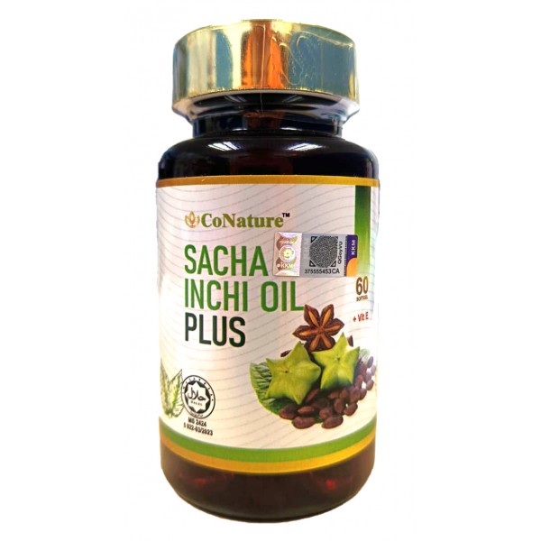 Sacha Inchi Oil Plus (Vitamin E+Omega 369)